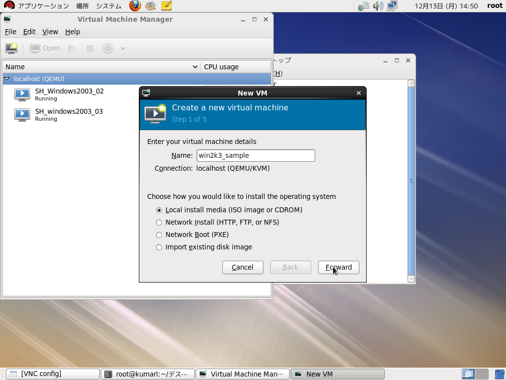 How To Add Virtio Driver To A Windows Guest Domain Using Virt Manager Red Hat Customer Portal